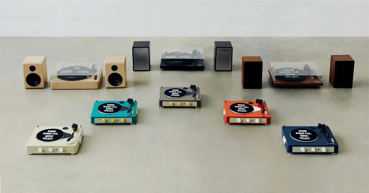 Gadhouse Turntables: Style, Sound, and Value - Dawsons Blog